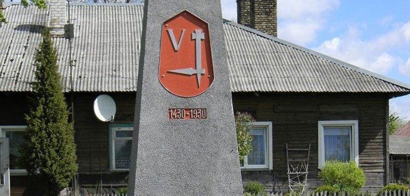 Obeliskas Vytautui Didžiajam | pamatykLietuvoje.lt - kelionių po ...