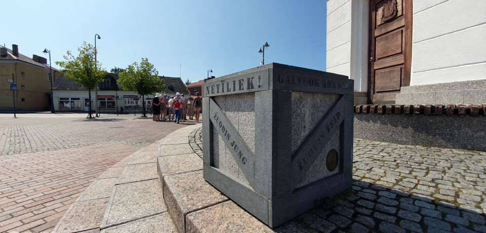 Skulptūra "Pakyla" | pamatykLietuvoje.lt - kelionių po Lietuvą portalas