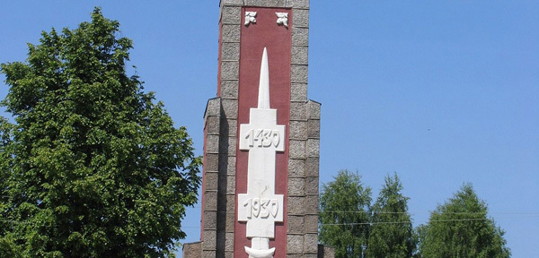 Perloja | pamatykLietuvoje.lt - kelionių po Lietuvą portalas